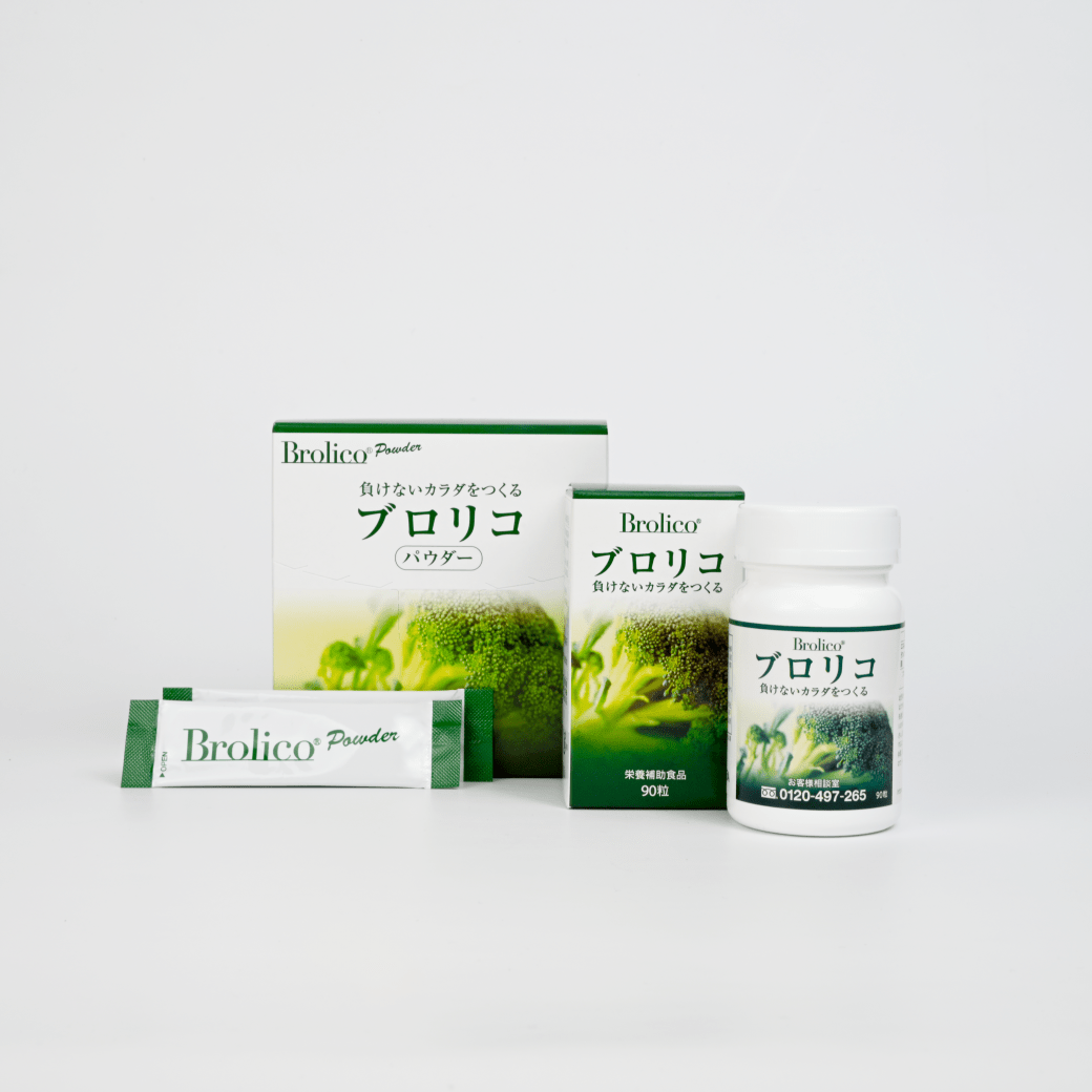 日本Brolico抗氧化多醣體(粉狀) | 購物車加購3折起 – Imagine Global Care